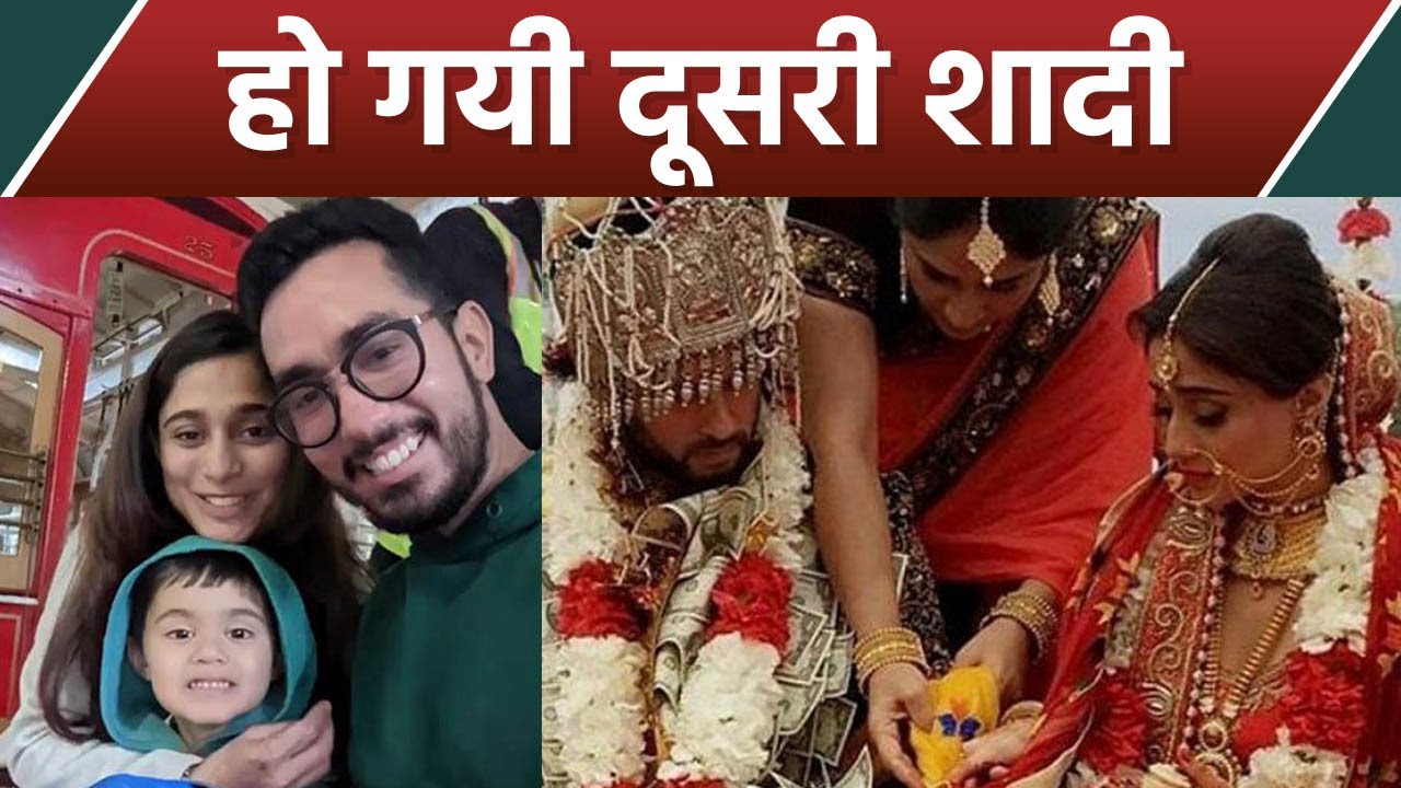 Govinda Niece Somya Seth Second Wedding, Husband Shubham Chuhadia कौन | Boldsky - YouTube