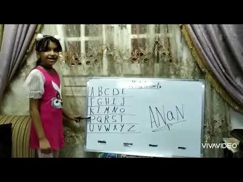 French Alphabet for kids - YouTube