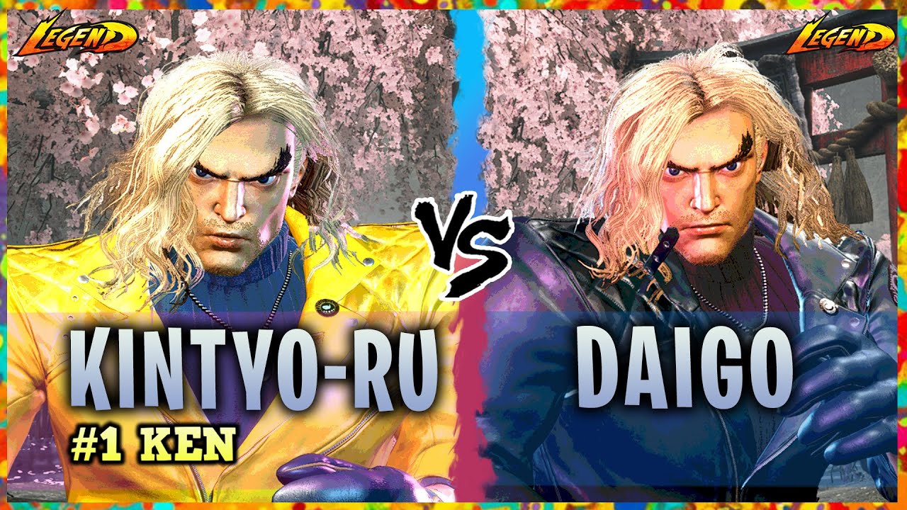 SF6 Ranked #1 Ken ( Kintyo-Ru ) Vs. Ken ( Daigo ) 『 Street Fighter 6 ...