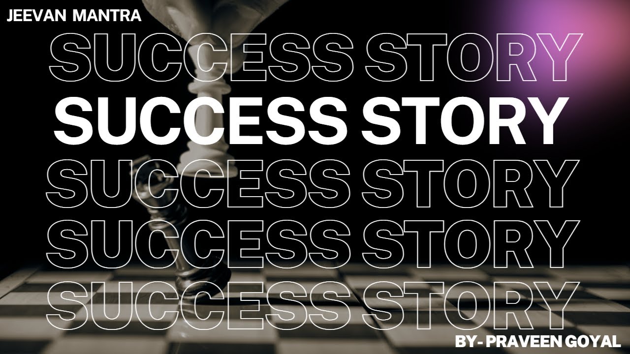 Success Story #success #motivation #jeevanmantra #inspiration #neet # ...