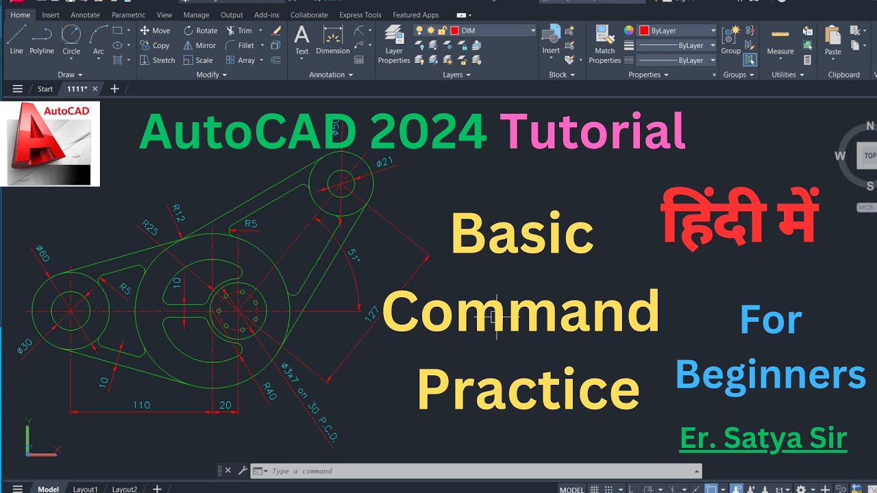 AutoCAD Basic command practice. Make professional drawing. - YouTube
