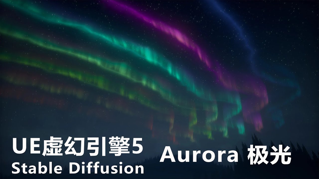 CGSOREAL - Unreal Engine 5 and Stable Diffusion Generated Aurora Content - YouTube