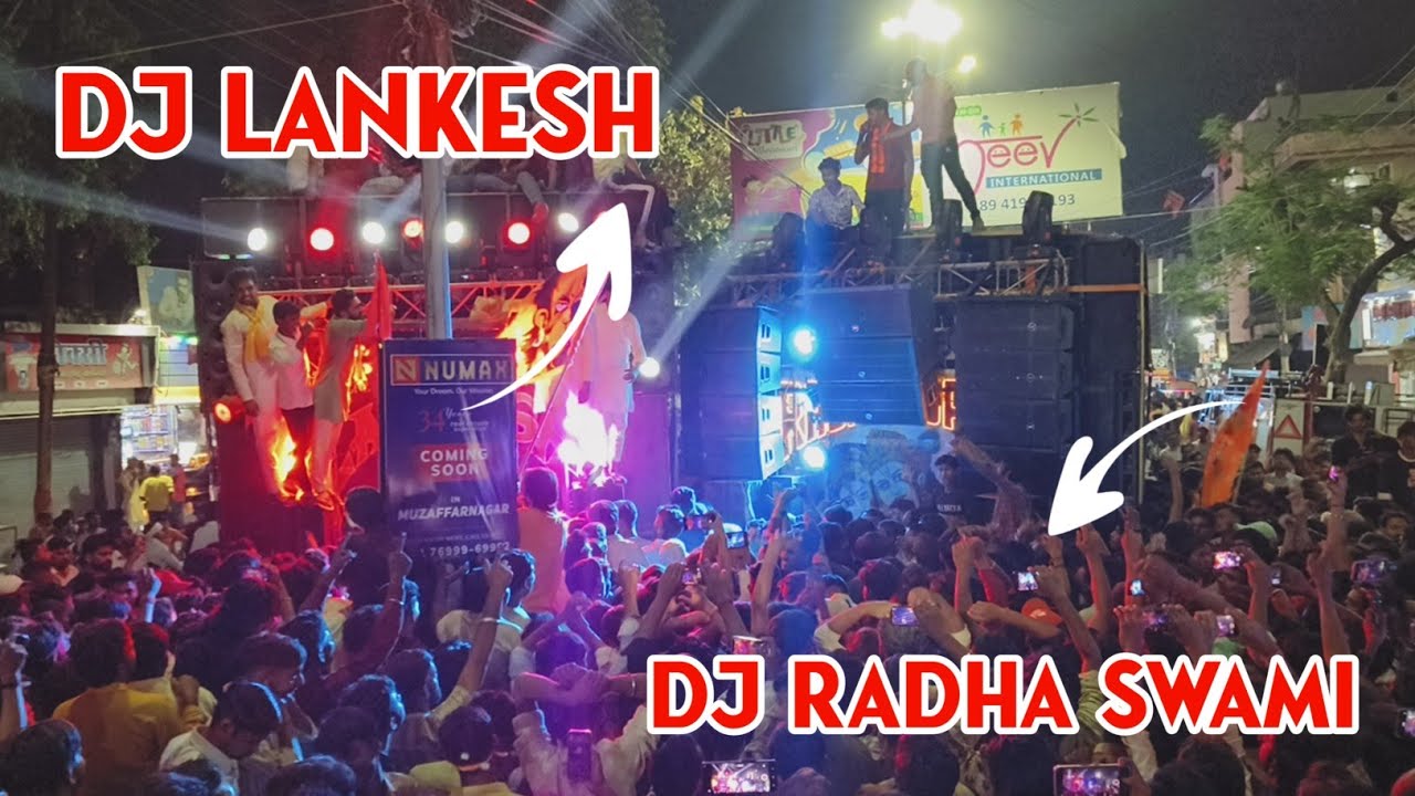 Dj Radha Swami Vs Dj Lankesh High Voltage Comptison Balaji Yatra 2024 ...