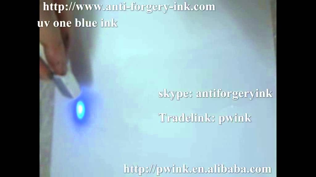 Anti-forgery Ink，uv ink printing hologram sticker ，uv inks curing ...