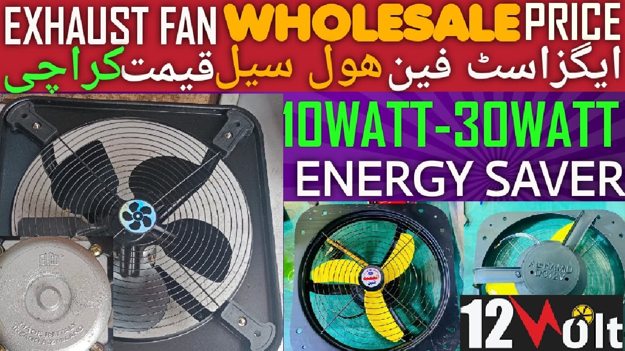 EXHAUST FAN WHOLESALE PRICE EXHAUST FAN WHOLESALE SHOP FAN WHOLESALE exhaust-fan-wholesale-price-exhaust-fan-wholesale-shop-fan-wholesale