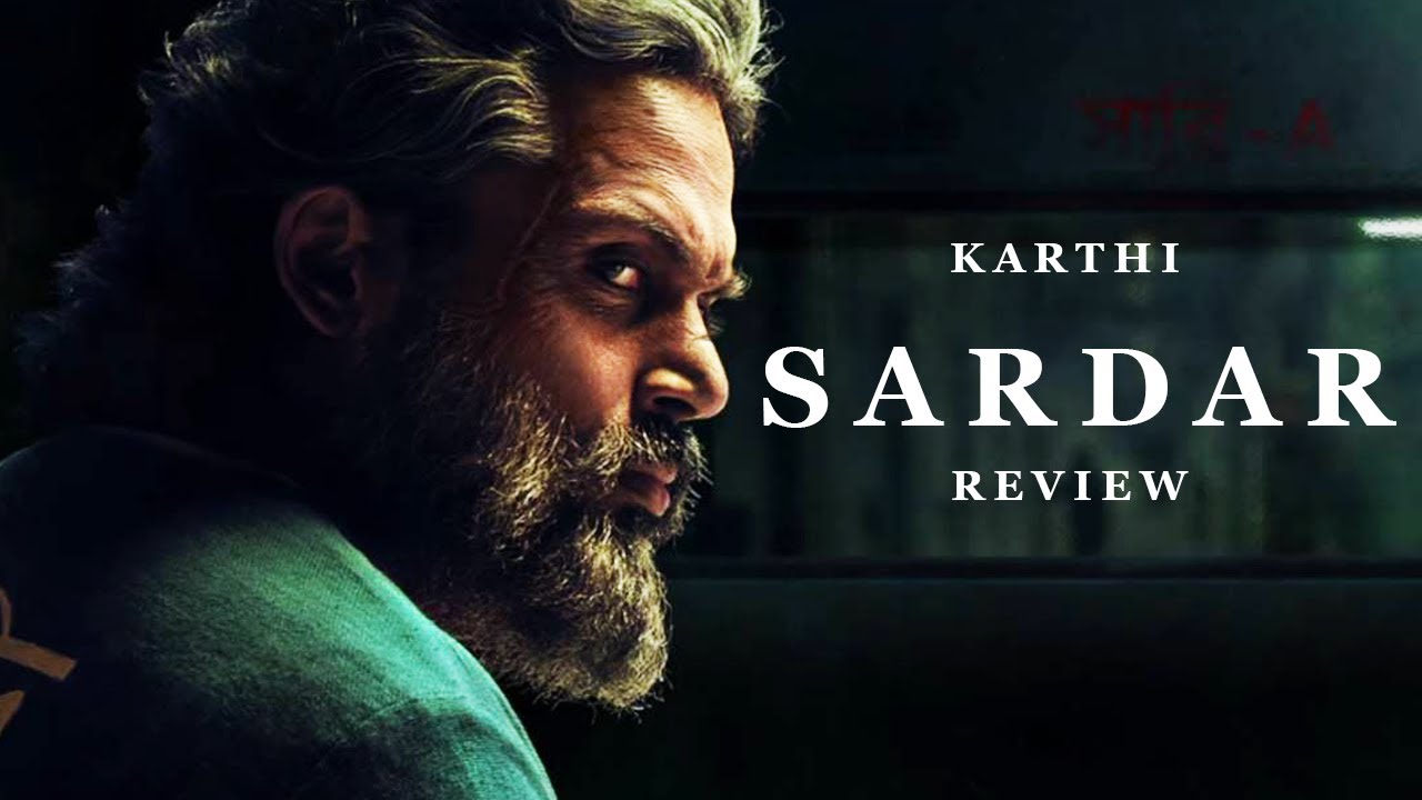 Sardar Review || Karthi Rashi Khanna P.S. Mithran G. V. Prakash Kumar || DskReels - YouTube