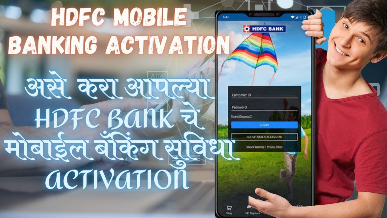 How to Create an Account on HDFC Bank's App | How To Create A Hdfc Bank ...