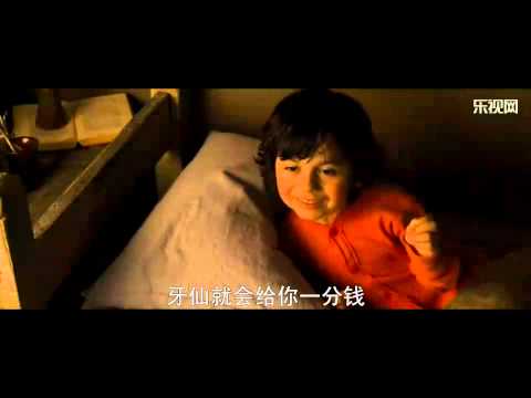A Million Ways To Die In The West 2014 childbirth scene WEBRip HC XviD MP