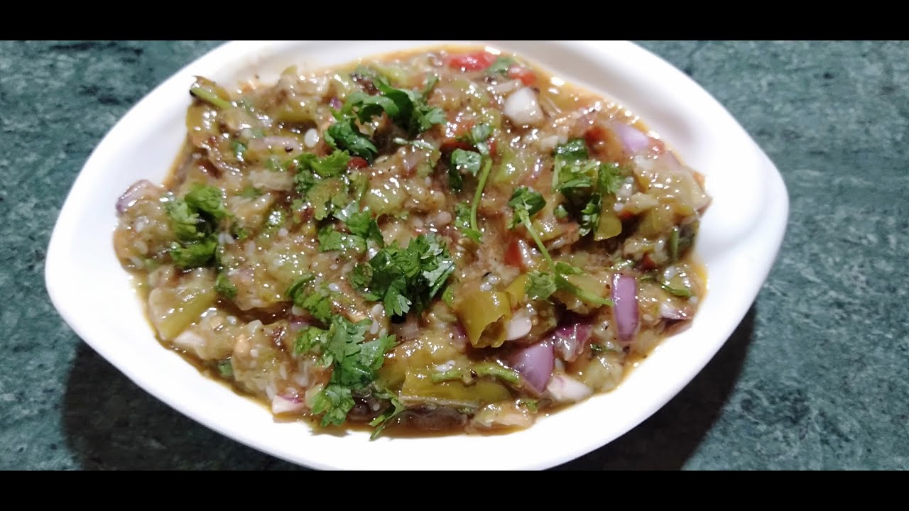 तोरई का चोखा I Ridge Gourd /Torayi - YouTube