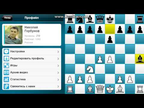 ChessFriends.com #1 (15.04.2017) - YouTube