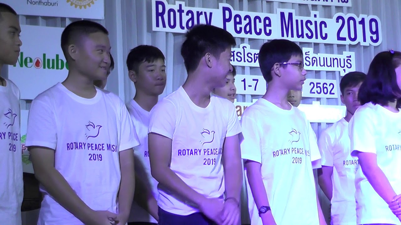 โครงการดนตรีเพื่อสันติภาพ Rotary Peace Music 2019 - YouTube