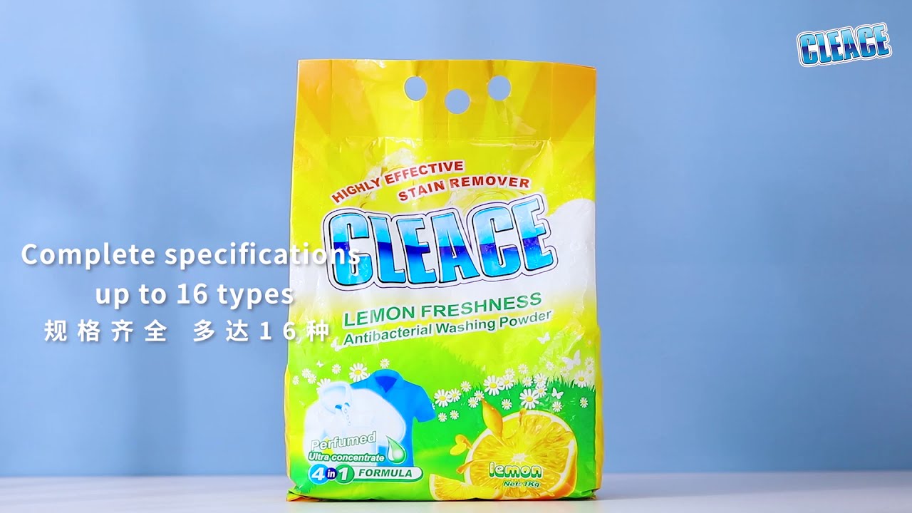 CLEACE Washing Powder - YouTube