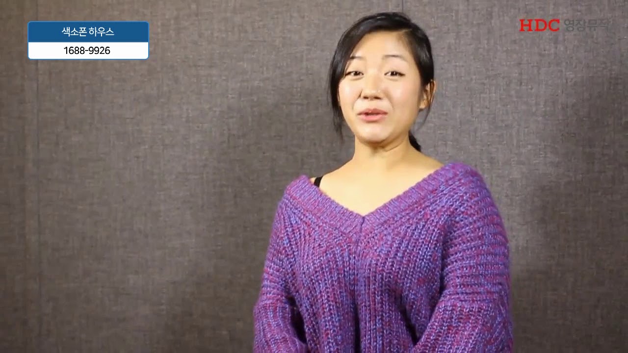 [색소폰하우스]알버트웨버 색소폰. 소프S96GP - Lilly Kim - YouTube