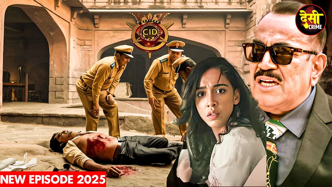 CID के सामने Seal Office में चल रही थी अवैध गतिविधि | CID Returns ...