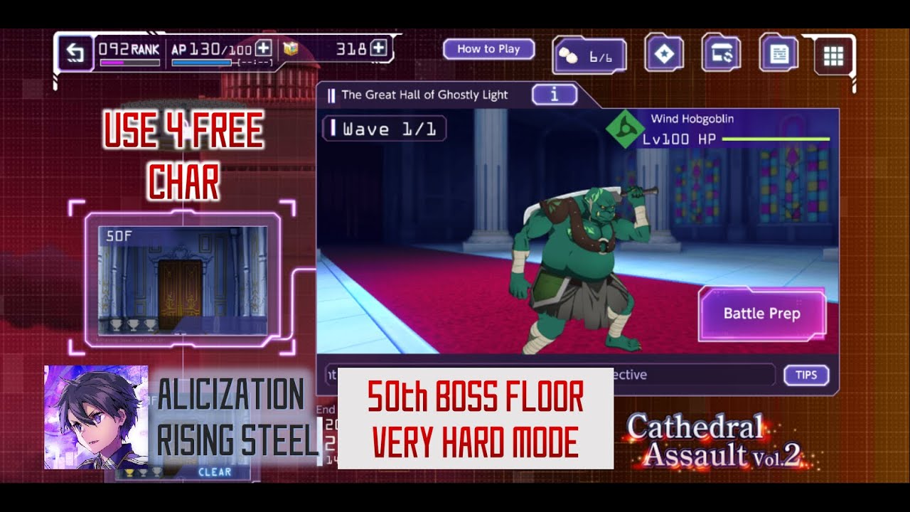 CATHEDRAL 2 VERY HARD MODE BOSS 50TH FLOOR - YouTube