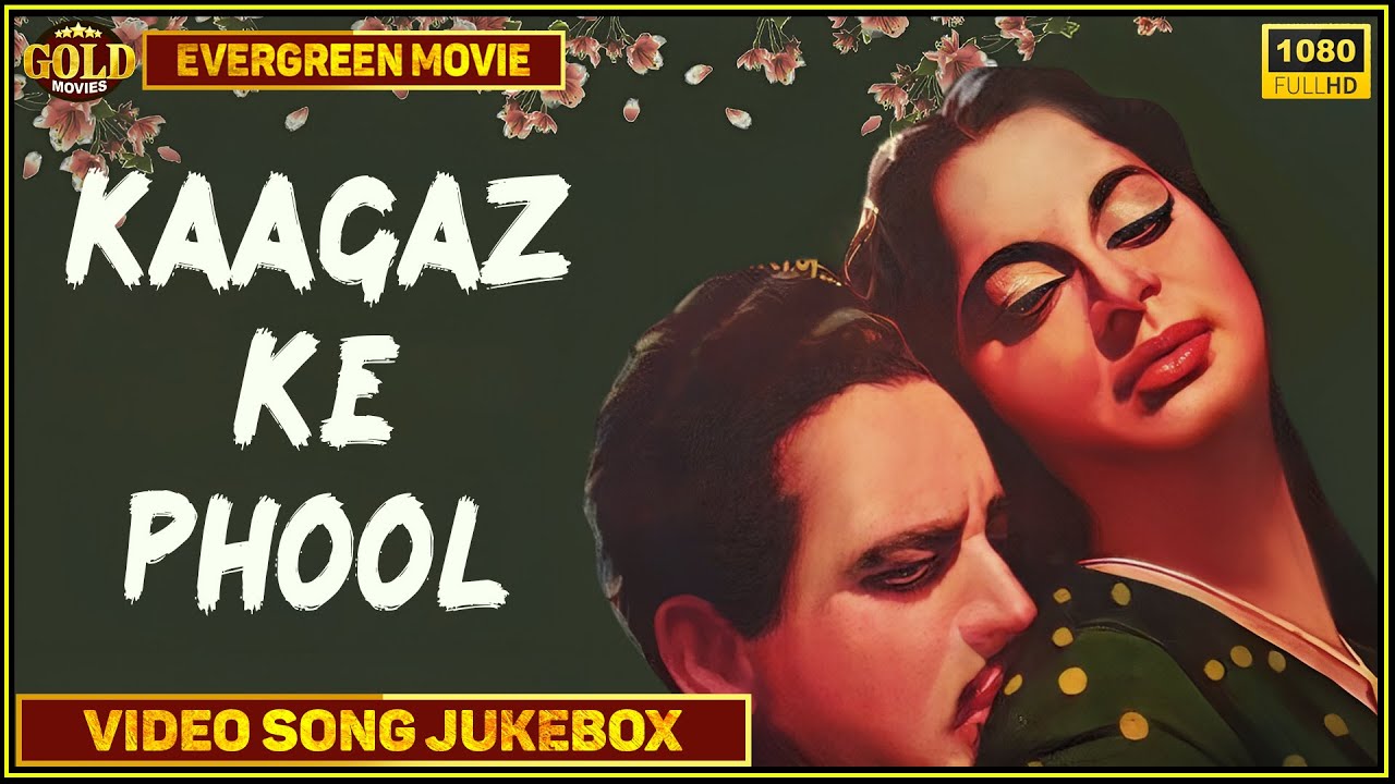 Kaagaz Ke Phool 1959 | Movie Video Songs Jukebox | Waheeda Rehman, Guru ...