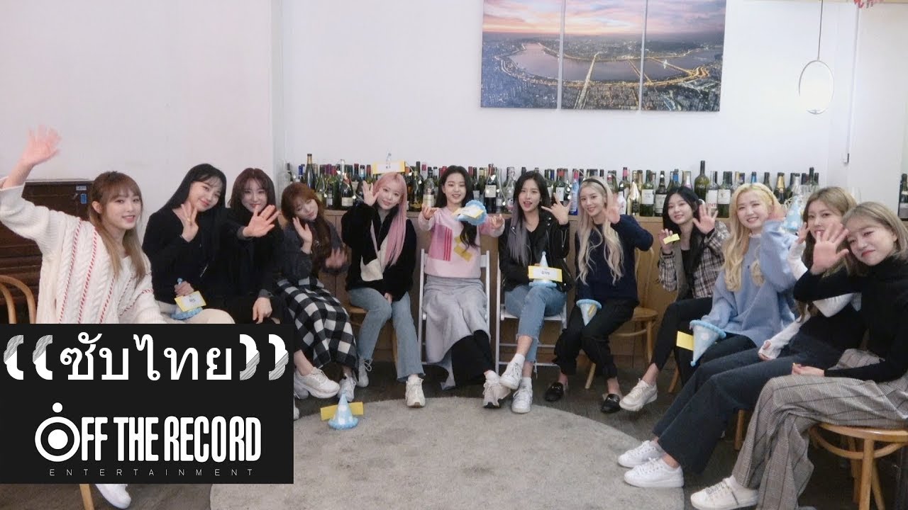 [ซับไทย] IZONE ARCADE Ⅱ Ep.15 - Wish List_9 - YouTube