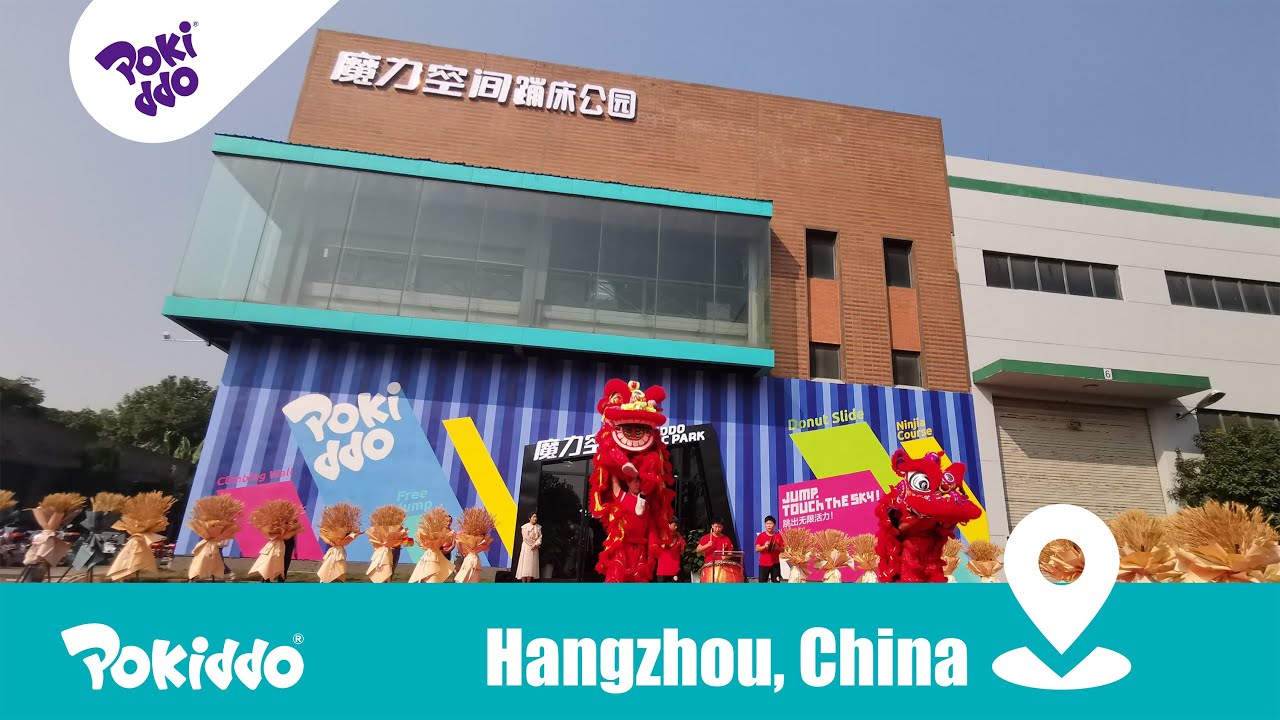 Pokiddo Magic Trampoline Park in Hangzhou - YouTube