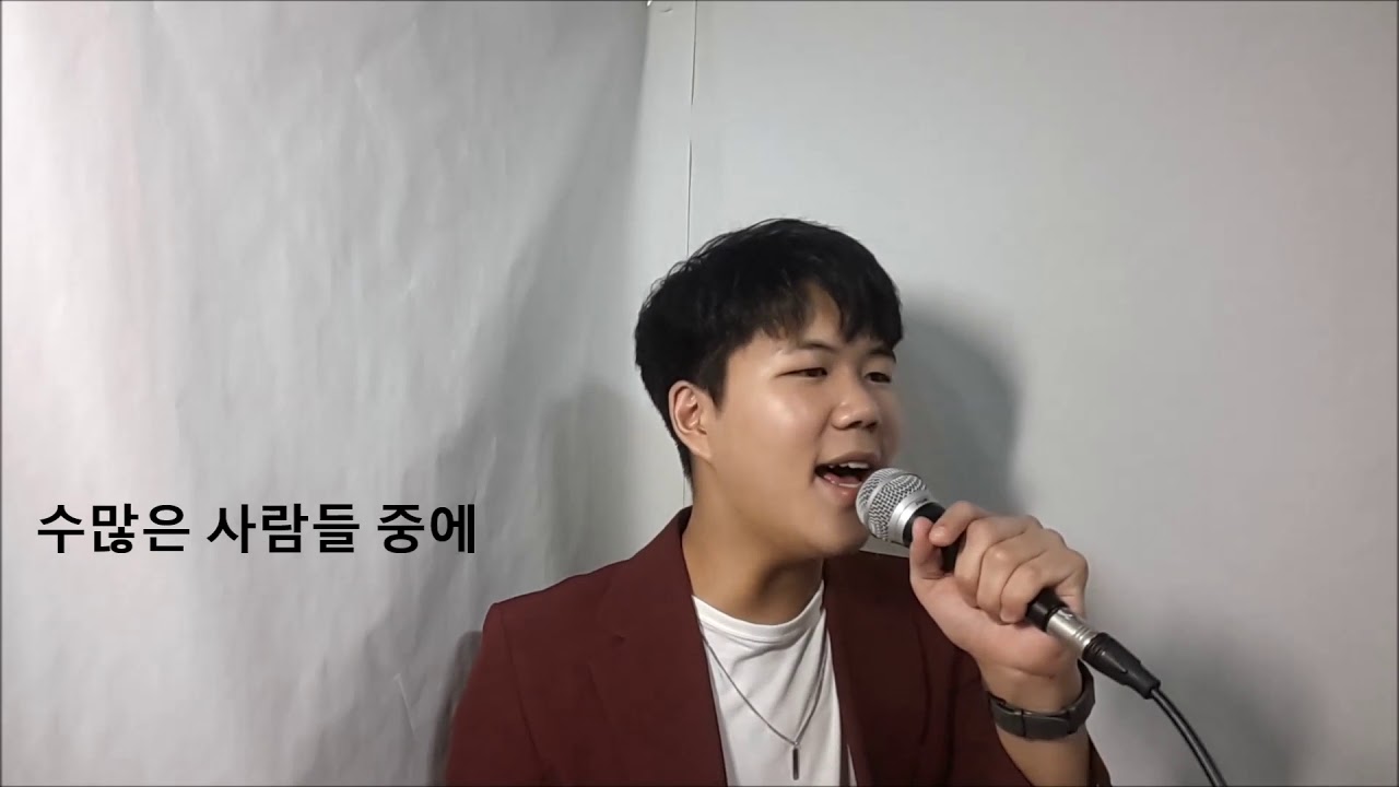 닐로(Nilo) - 벗 + 1Key (Covered by Noi' Z) - YouTube