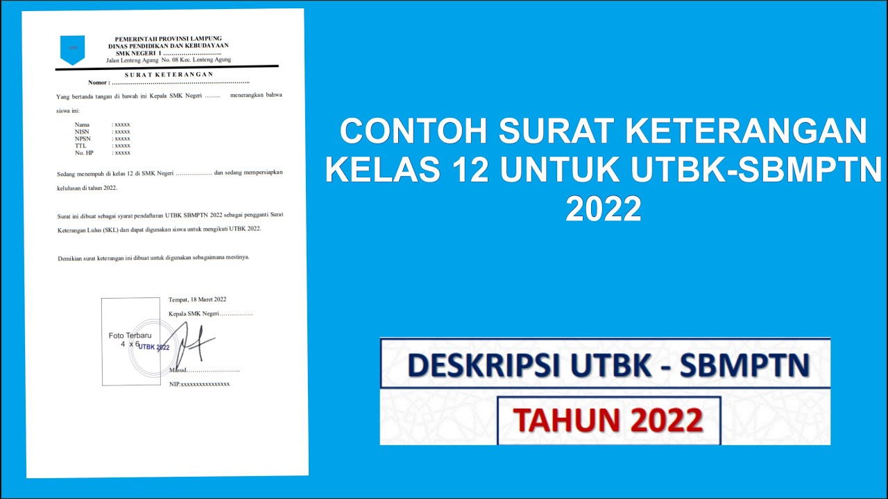 Format Surat Keterangan Kelas 12 untuk UTBK-SBMPTN 2022 - YouTube