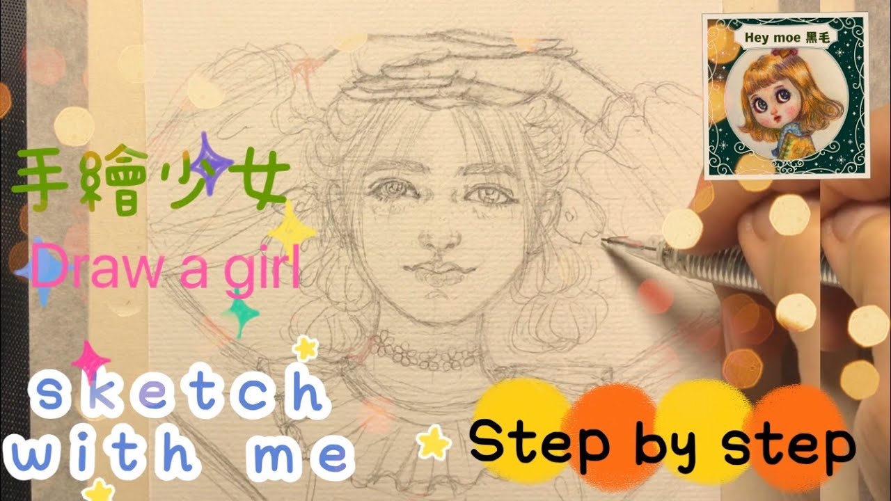 Sketch with me, How to draw a face for beginners from sketch to finish ...