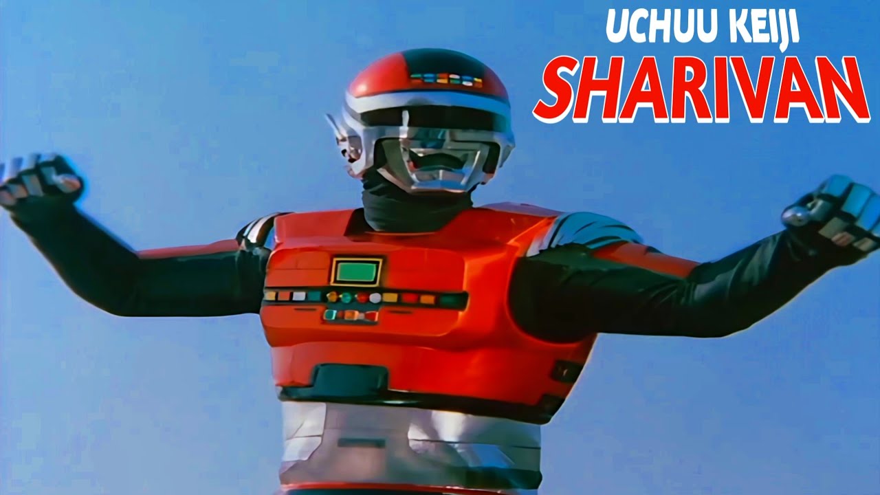 Uchuu Keiji Sharivan Henshin - YouTube