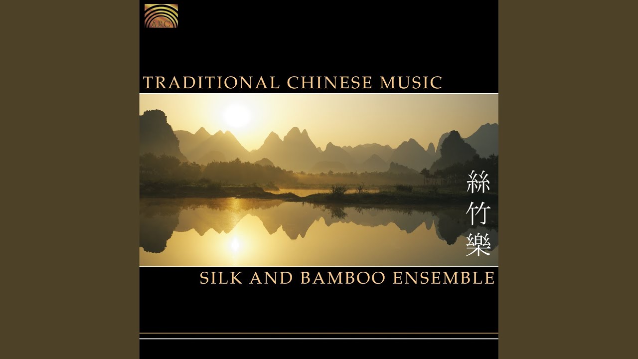 Melody of Yang Guan - YouTube