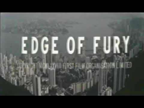 Edge Of Fury / Bord de fureur ( Film )