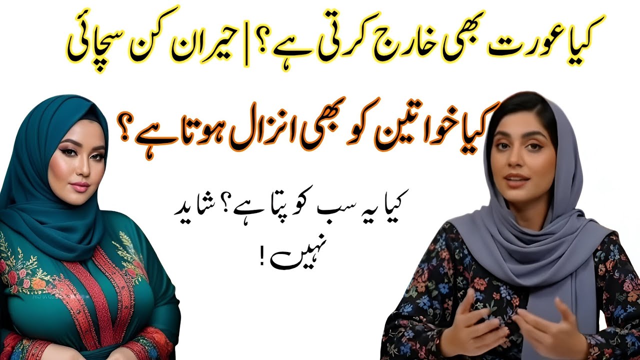 Secrets to a Loving & Lasting Marriage | Real Advice for Couples - YouTube