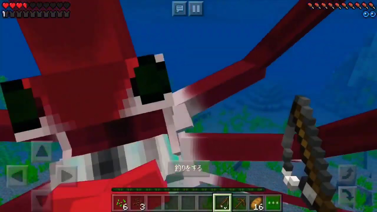 Reaper Leviathan in Minecraft PE - YouTube