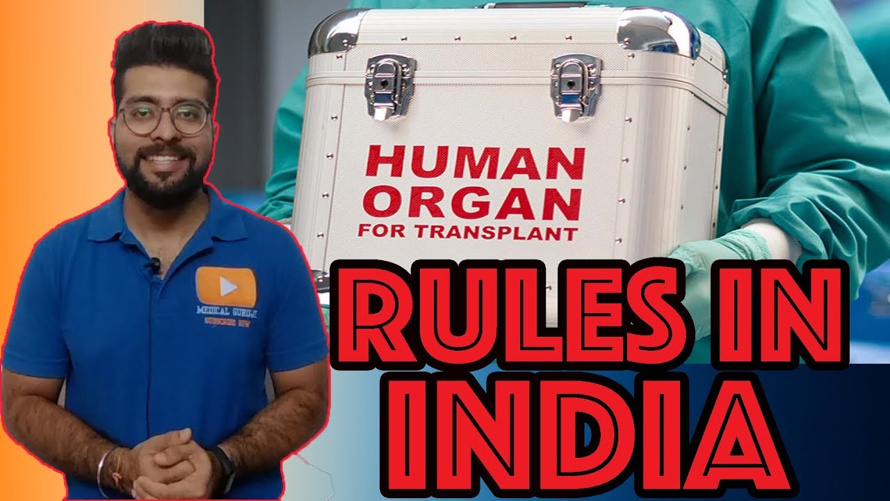 Organ transplantation process in India || Medical Guruji - YouTube