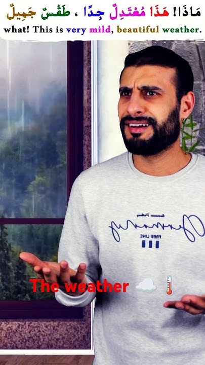 Arabic conversation - speak about the weather ☁️🌡️ - YouTube