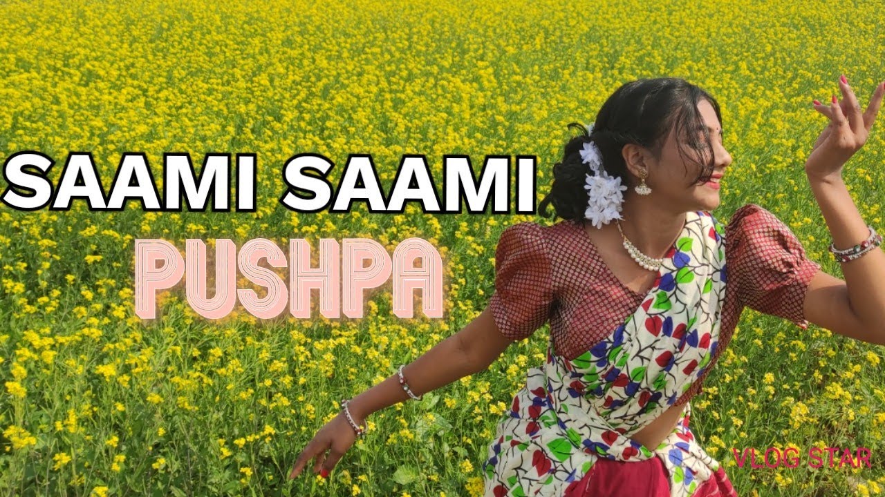 Saami Saami | Pushpa | Dance Cover | Sanam Sultana - YouTube