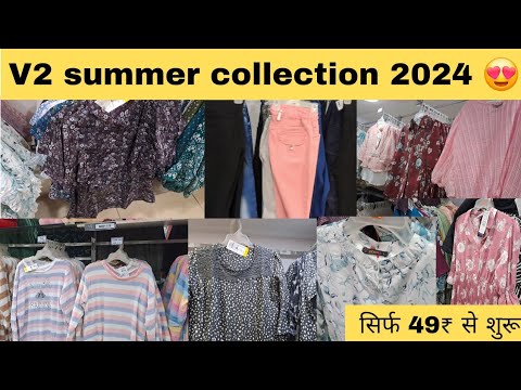 V2 latest Summer collection 2024 😍 | 70 % off on latest collection | v2 ...
