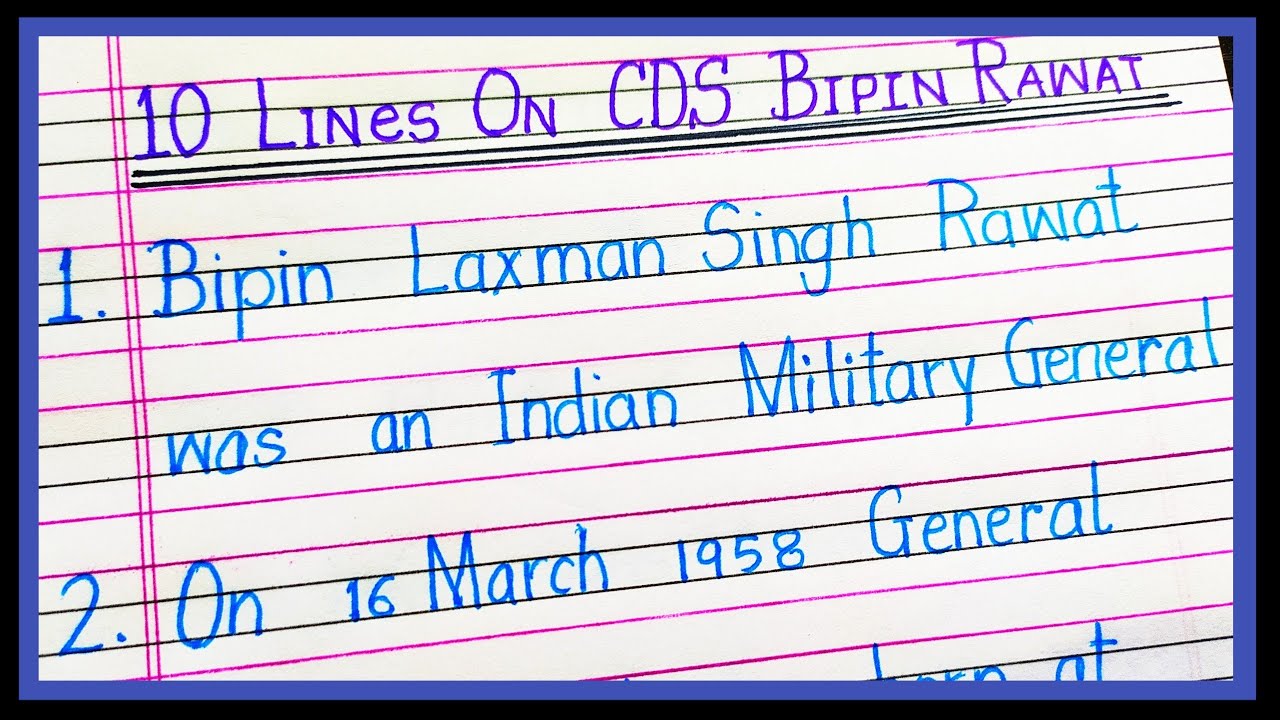 10 lines on CDS Bipin Rawat in english | Essay on cds Bipin rawat ...