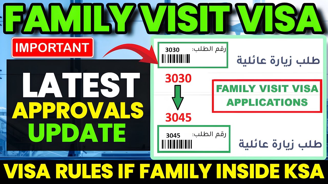 MOFA Family Visit Visa Saudi Arabia 🇸🇦 | Application Approvals Update ...