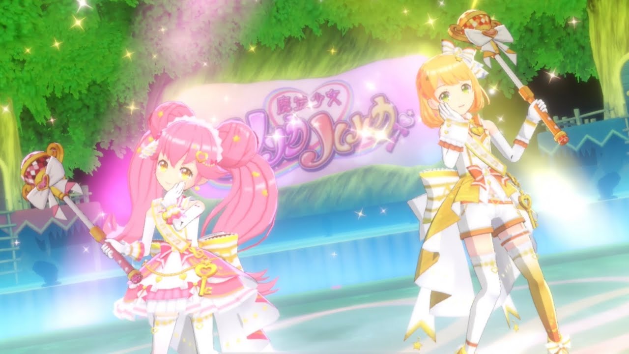 〈ライアリ〉 リラルラドリーミング イベント衣装ver. MV - YouTube