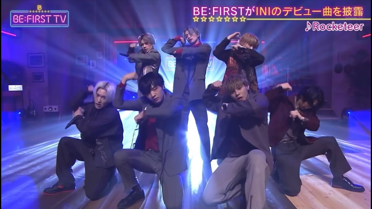[BE:FIRST]INIのRocketeerを披露 - YouTube