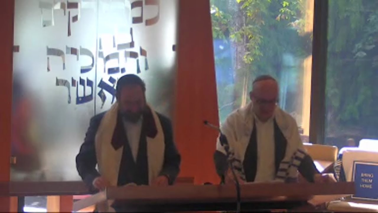 Shabbat Morning Service/Bar-Mitzvah Miles Silverberg - YouTube
