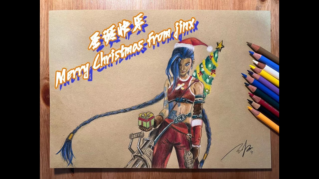Merry Christmas from jinx, drawing jinx, - YouTube