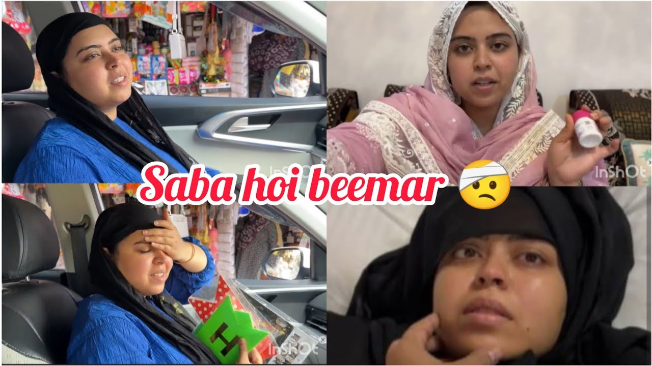 Saba hoi beemar|| #sabaibrahimfanpage #sabaibrahim#ibrahimfamily# ...