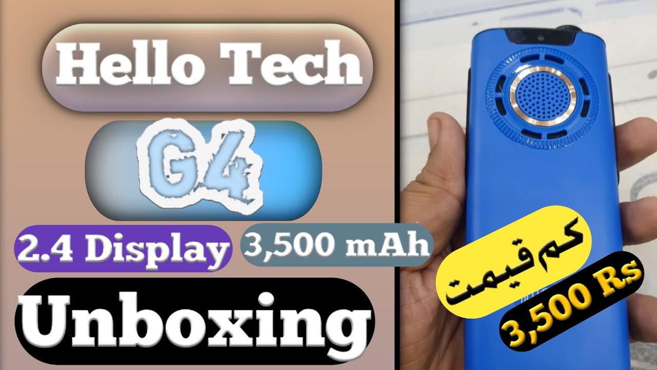 Hello Tech G4 Mobile Phone Unboxing #itinbox - YouTube