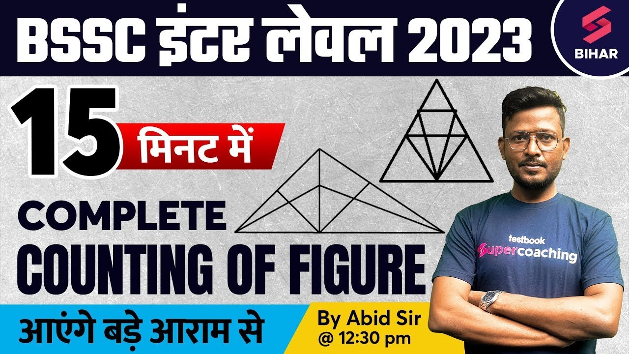 Counting Figure | Counting Figure Questions Tricks | Counting Figure ...