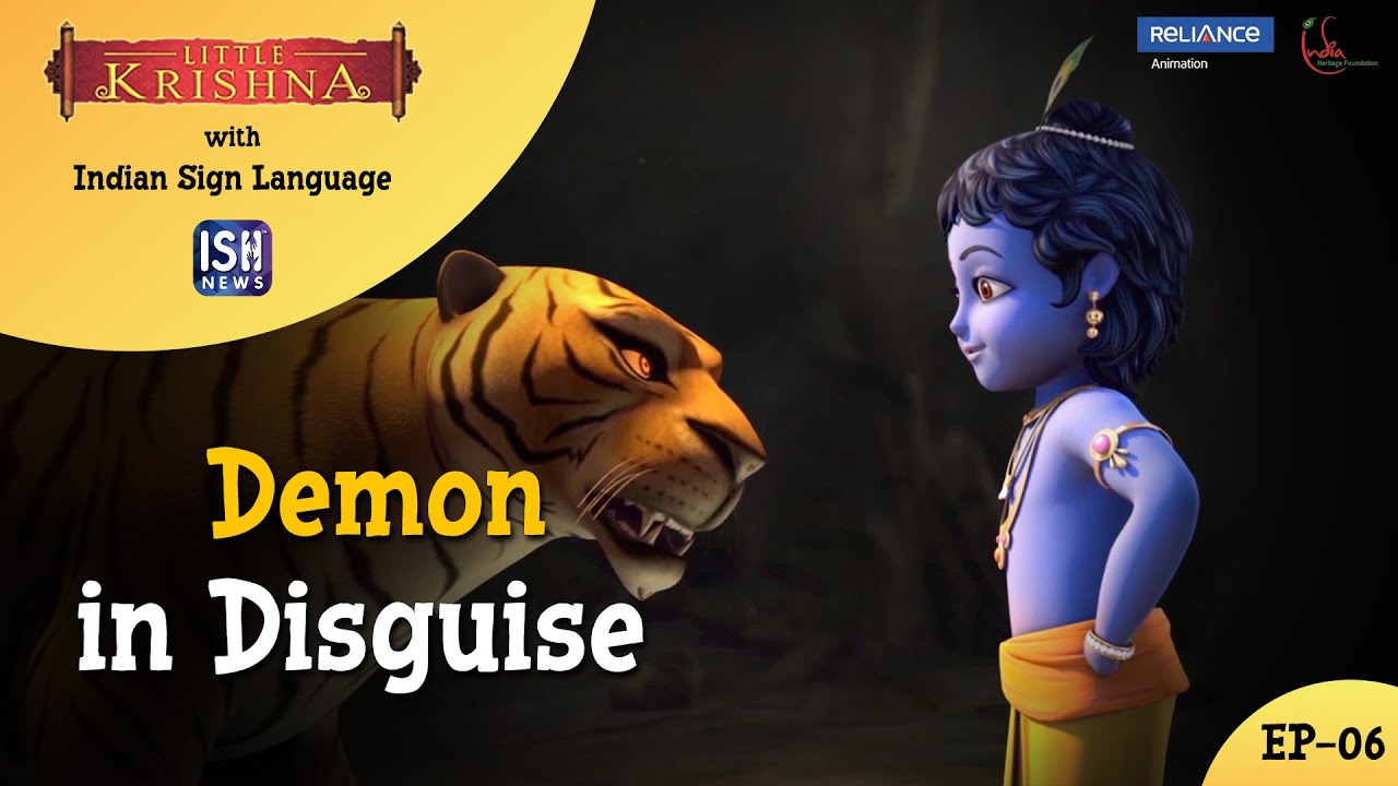 Little Krishna with Indian Sign Language | Ep 6: Demon in Disguise - YouTube