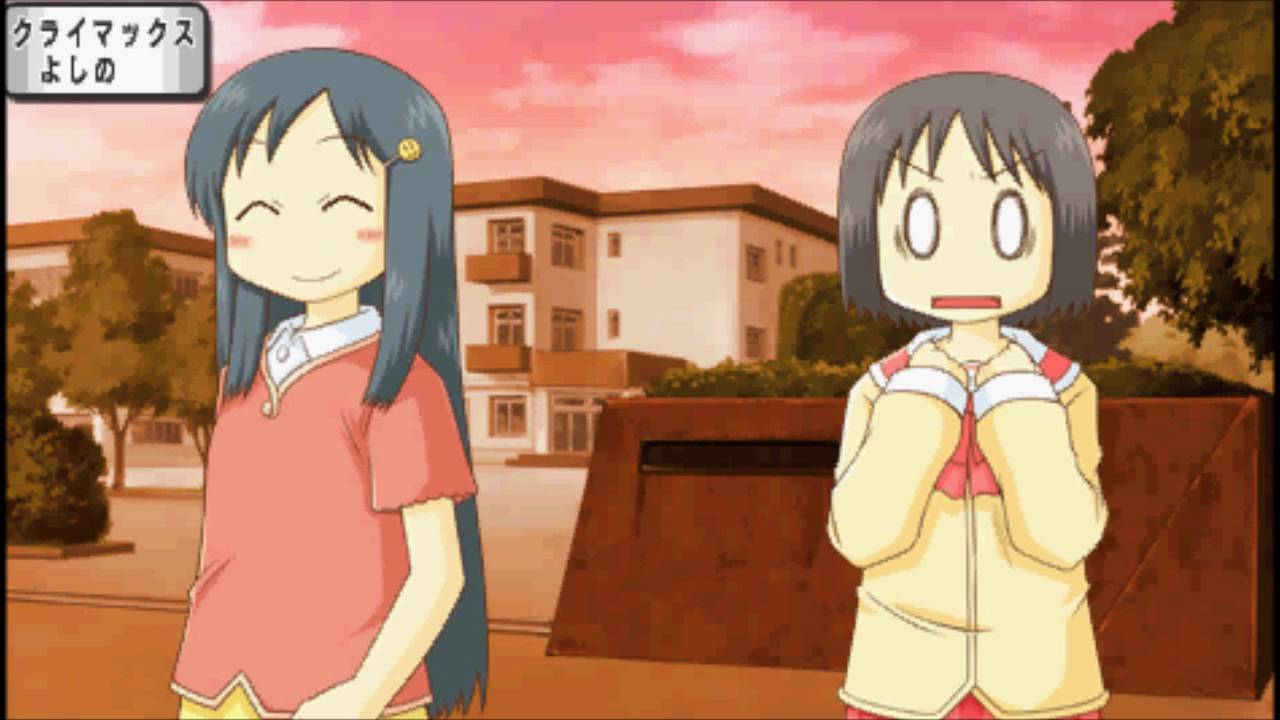 Lets Play Nichijou Uchuujin PSP Episode 10 - YouTube