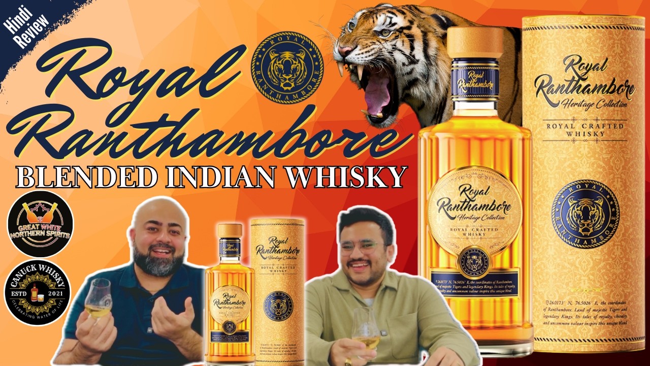 Royal Ranthambore Whisky | Hindi Review | India’s Regal Blend? 🥃 | From ...