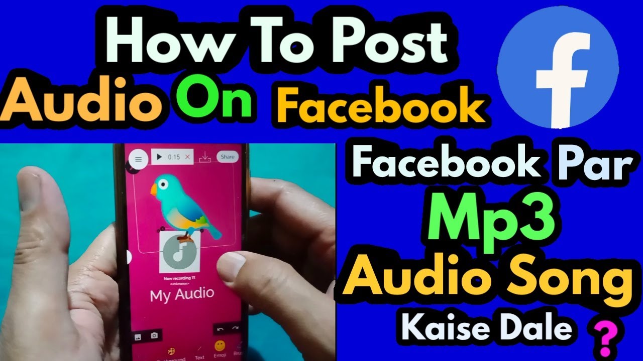 How To Post Audio On Facebook Facebook Book Par Mp3 Audio Song Kaise how-to-post-audio-on-facebook-facebook-book-par-mp3-audio-song-kaise