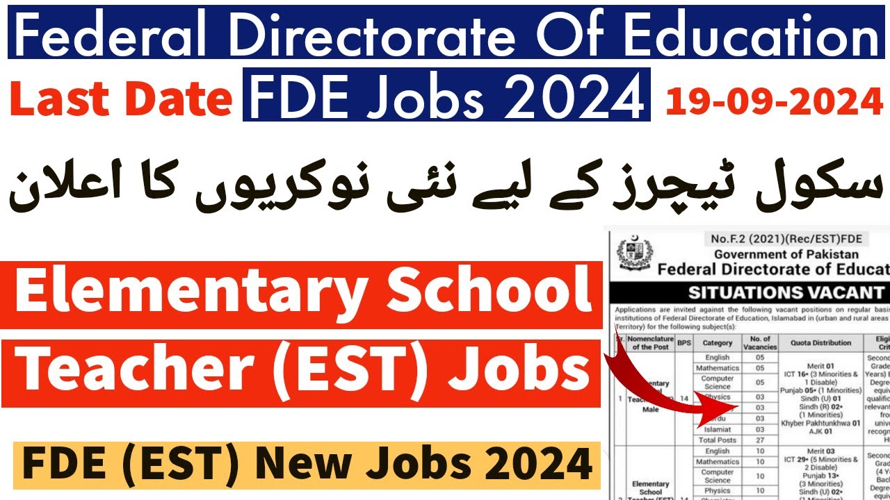 FDE (EST) New Jobs Announced 2024 - FDE Elementary School Teacher (EST ...