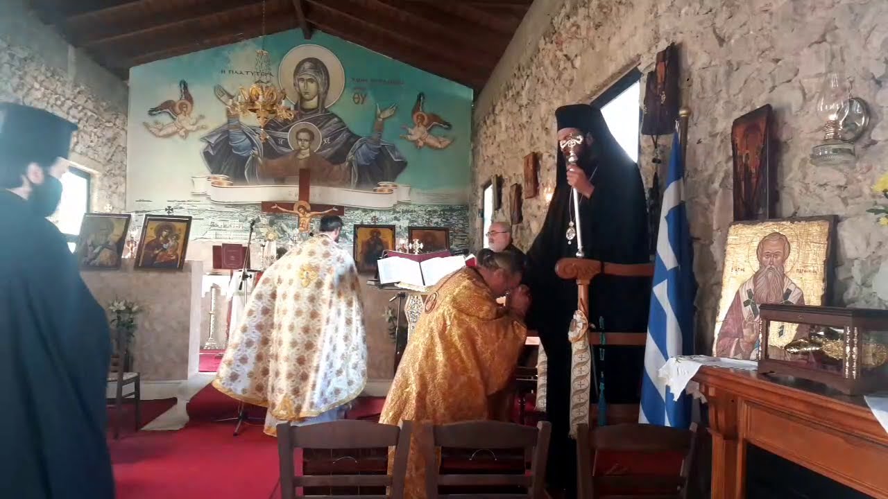 Κυριακή της Απόκρεω 2021 - YouTube