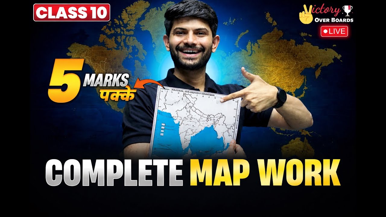 Class 10 Social Science 🚀 | Complete Map Work | One Shot Revision - YouTube
